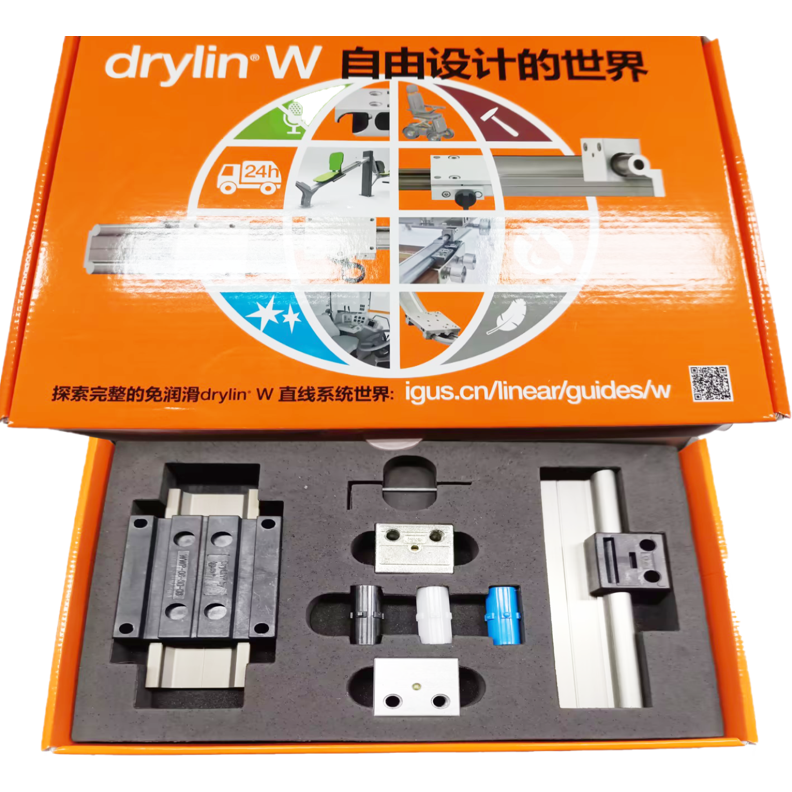 W型直线系统 - 导轨 - 易格斯官网