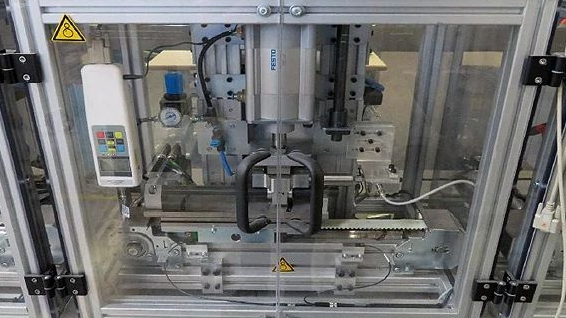 drylin测试实验室 - 易格斯官网