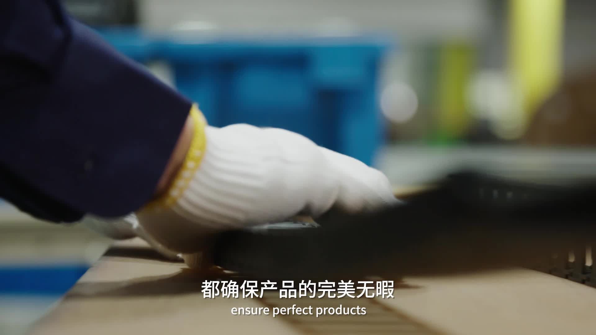 易格斯igus公司简介 - 易格斯官网