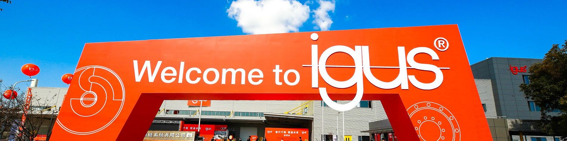 igus工作机会 - 加入我们 - 易格斯官网