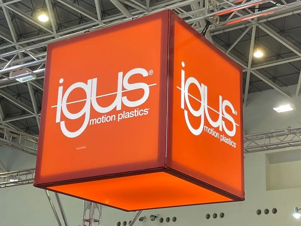 2024年展会日历 - 易格斯官网