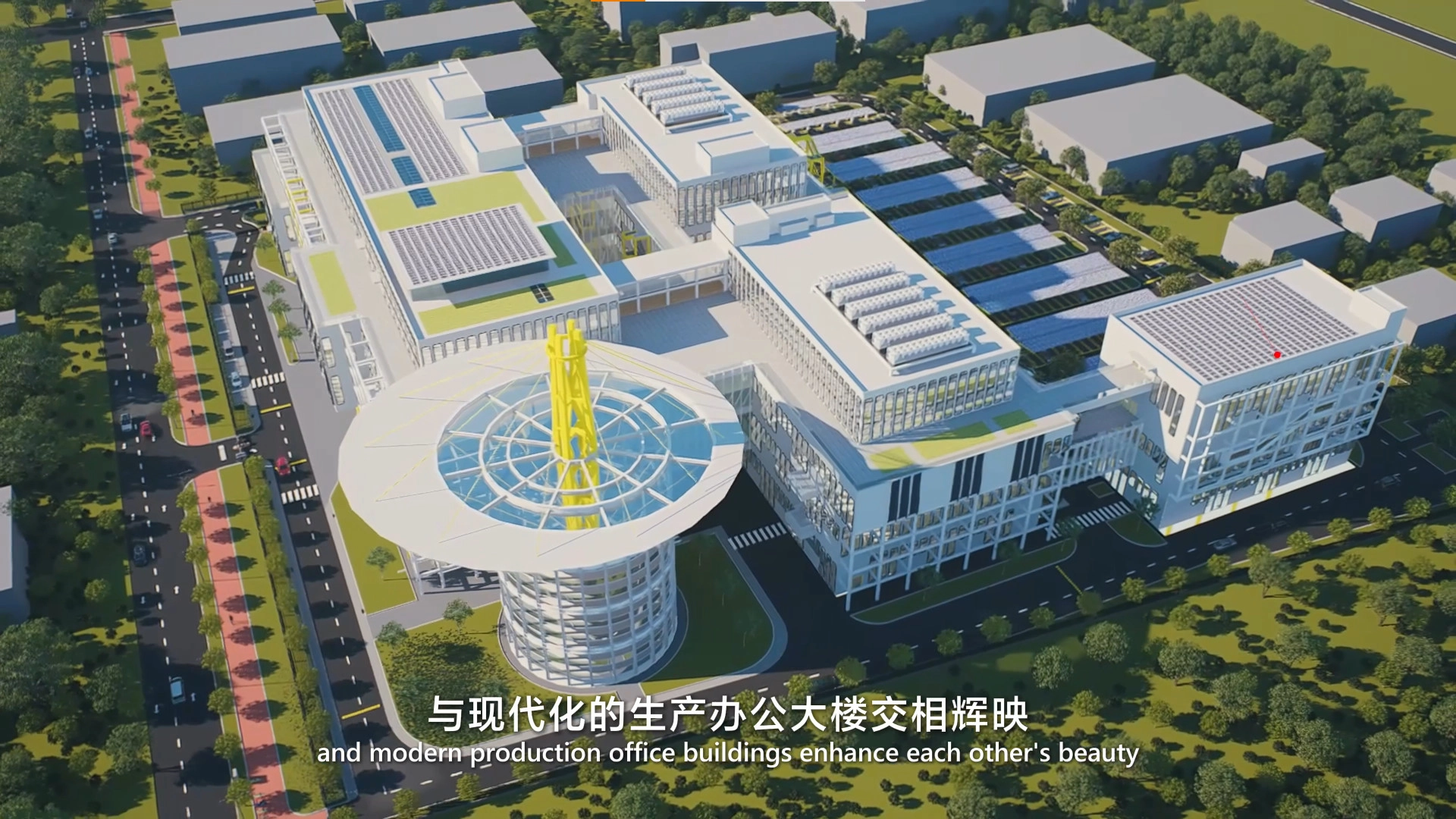 关于我们 - 易格斯官网